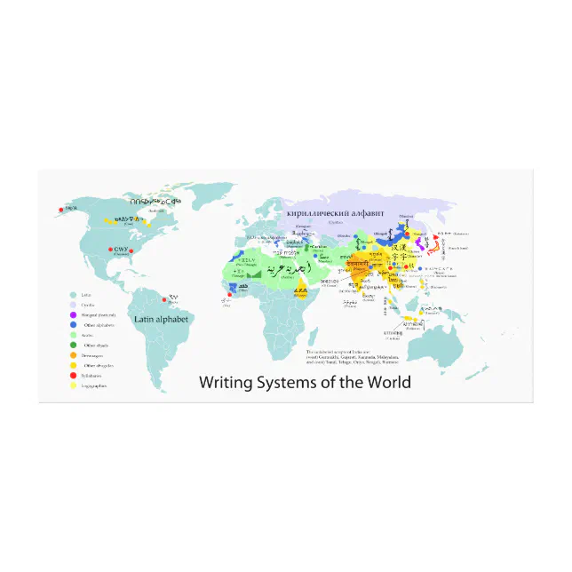 Writing Systems Map of the World Chart Canvas Print | Zazzle