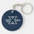 Xavier University Sword Logo Keychain | Zazzle