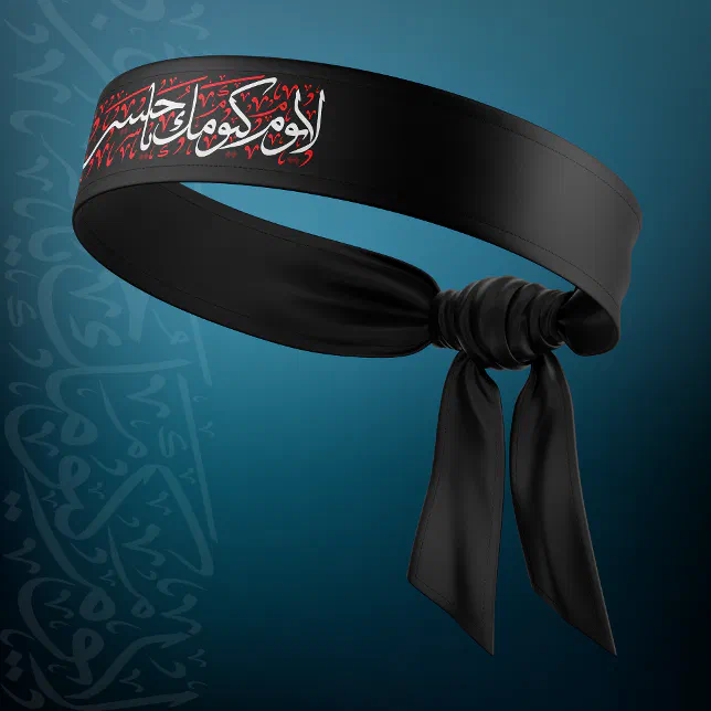 Ya Hussain Tie Headband | Zazzle