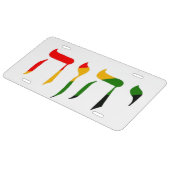 Yahweh in Hebrew License Plate | Zazzle