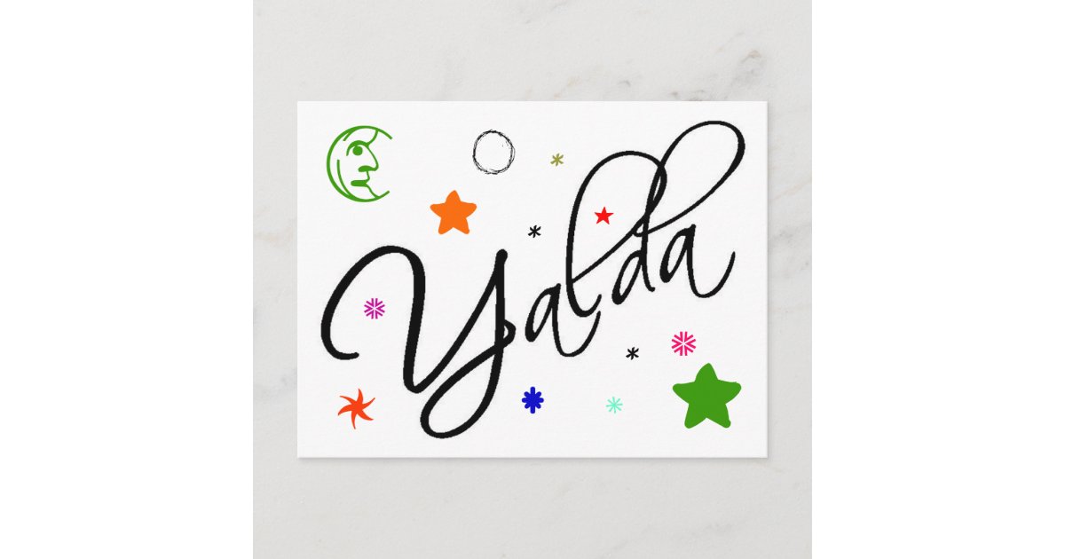Yalda Postcard | Zazzle