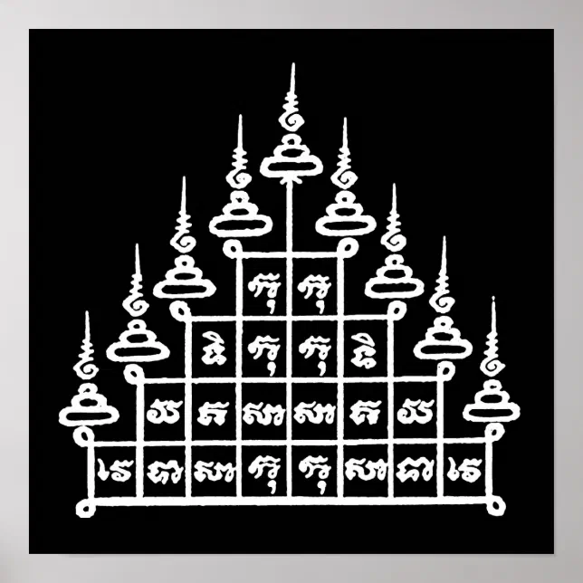 YANT BUDDHA ASIAN ART DESIGNS POSTER | Zazzle