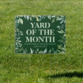 Yard of the Month Winner Custom Neighborhood Yard Sign | Zazzle