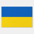 Yard Sign with flag of Ukraine | Zazzle