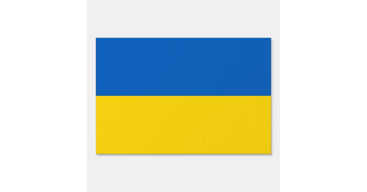 Yard Sign with flag of Ukraine | Zazzle