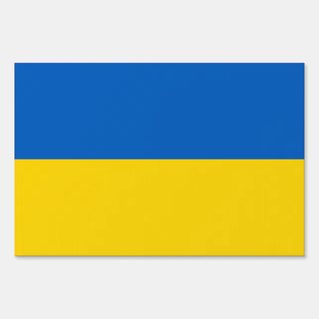 Yard Sign with flag of Ukraine | Zazzle
