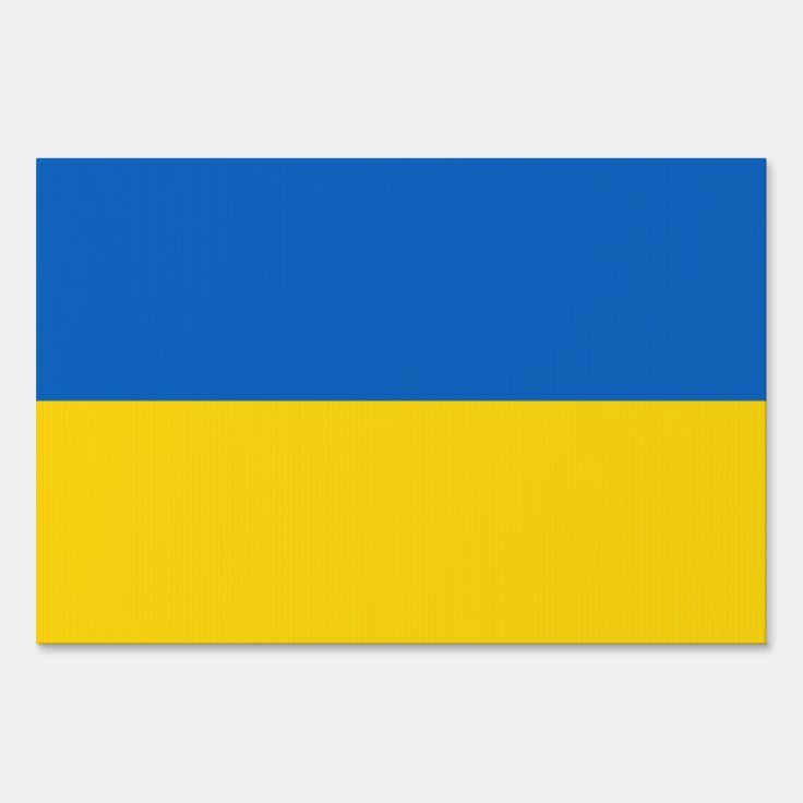 Yard Sign with flag of Ukraine | Zazzle