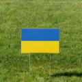 Yard Sign with flag of Ukraine | Zazzle
