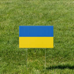 Yard Sign with flag of Ukraine | Zazzle
