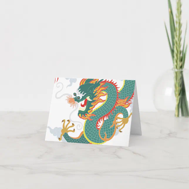 Year of the Dragon Chinese New Year Card 2024 | Zazzle