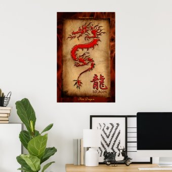 Year of the Dragon, Fire Dragon Art Poster | Zazzle