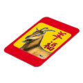 Year of the Goat-Good Luck! Magnet | Zazzle