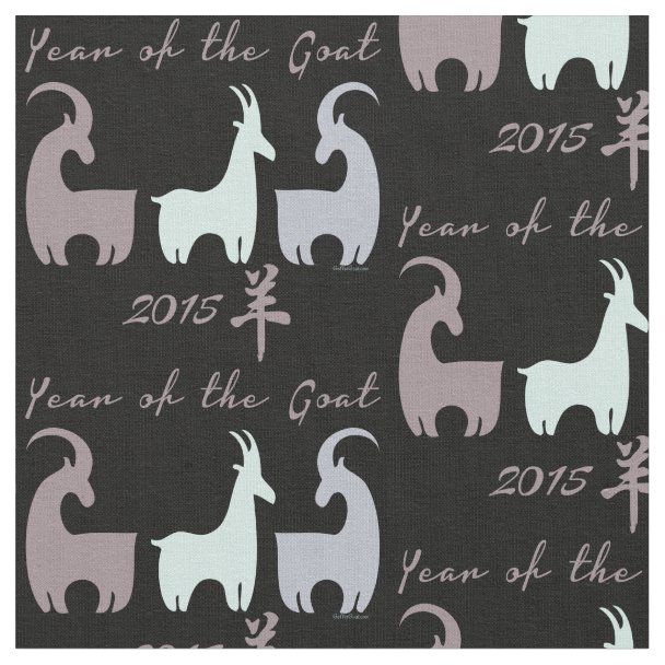 Goats Make Me Happy Fabric | Zazzle.com
