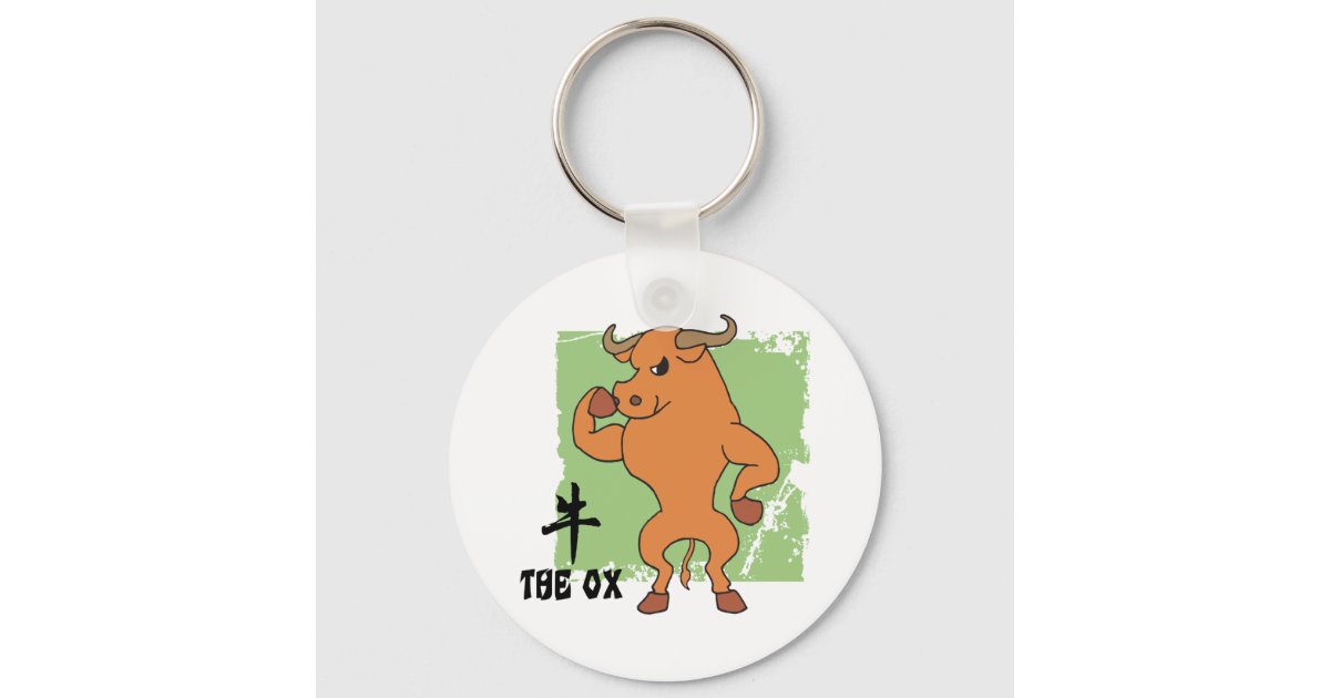 Year Of The Ox Gift Keychain | Zazzle