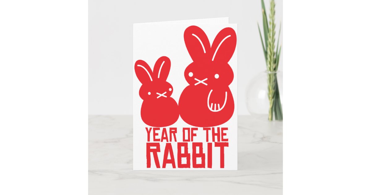 Year of the rabbit holiday card | Zazzle