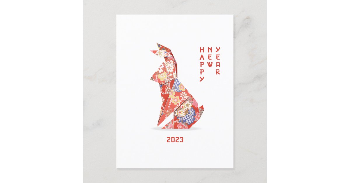 Year of the Rabbit Postcard | Zazzle