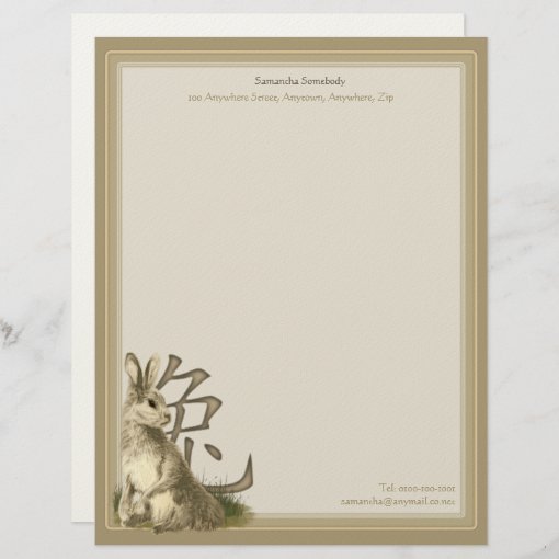 Year of the Rabbit Writing Paper | Zazzle