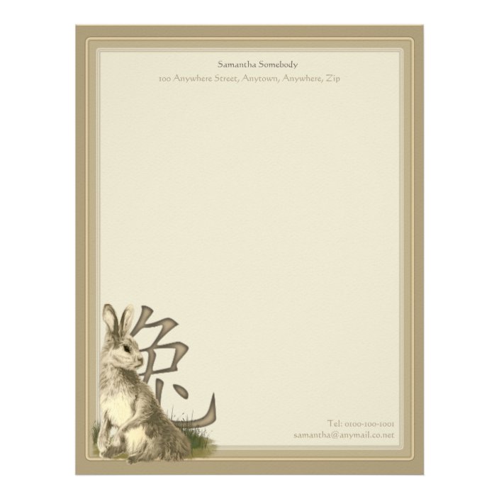 Year of the Rabbit Writing Paper | Zazzle.com