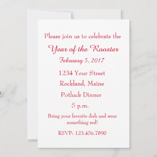 Year of the Rooster Party Invitation | Zazzle