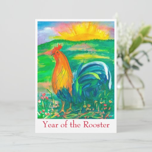 Year of the Rooster Party Invitation | Zazzle