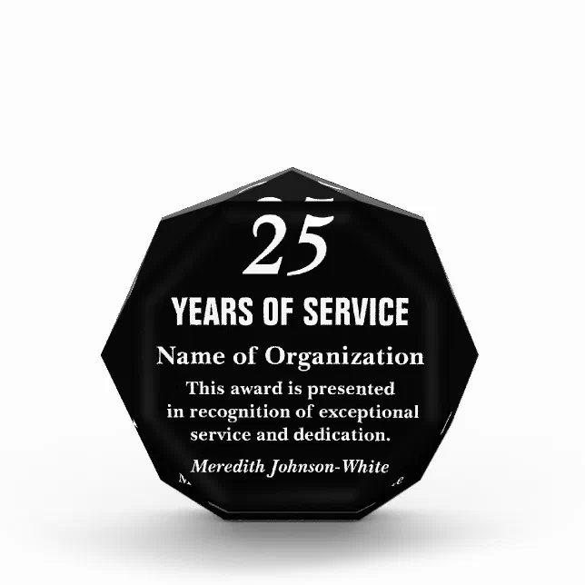Years of Service Recognition Award | Zazzle