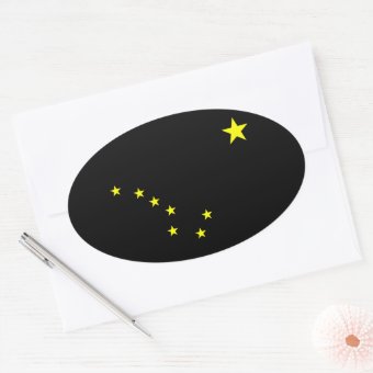 Yellow Big Dipper Oval Sticker | Zazzle