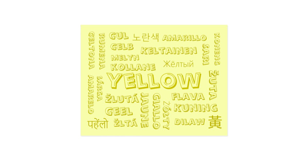 Yellow Color Languages On Postcards Zazzle yellow-color-languages-on-postcards-zazzle