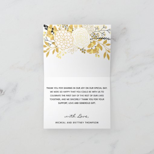 Yellow Floral Digital Cluster Hand-lettering Thank You Card | Zazzle