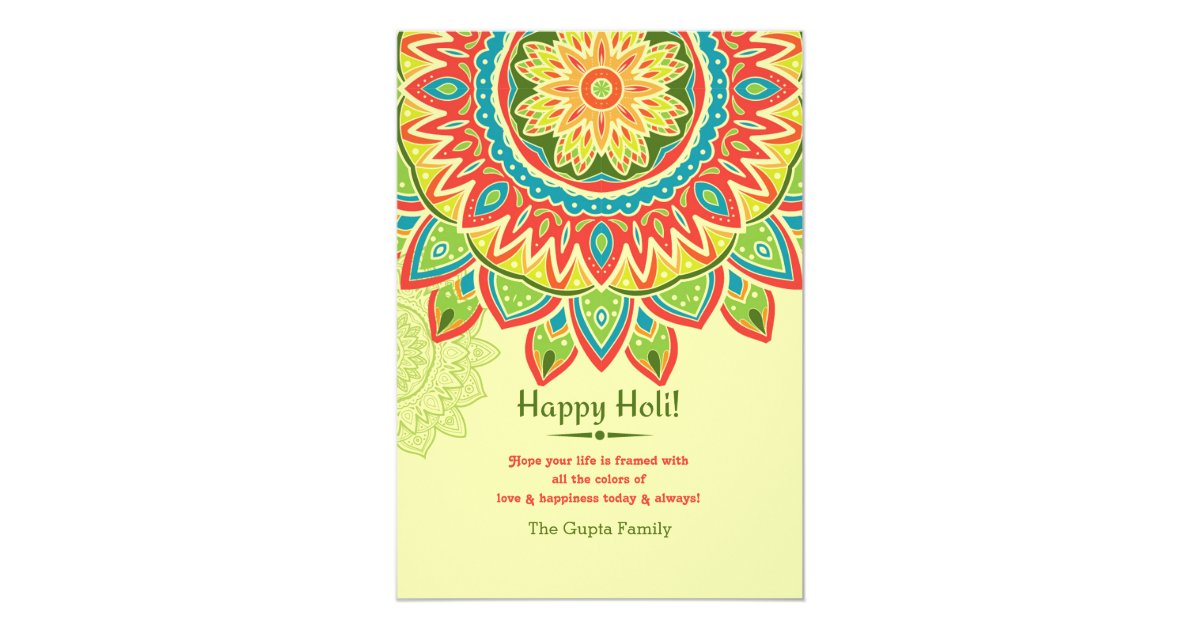 Yellow Happy Holi Invitation | Zazzle.com