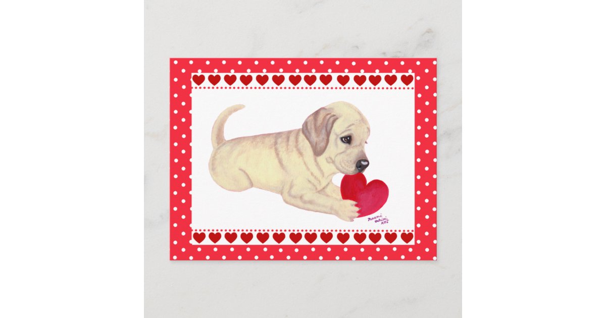 Yellow Lab Puppy Valentine's Day card | Zazzle