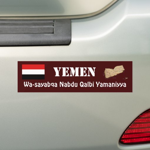 Yemen Flag + Map Bumper Sticker | Zazzle