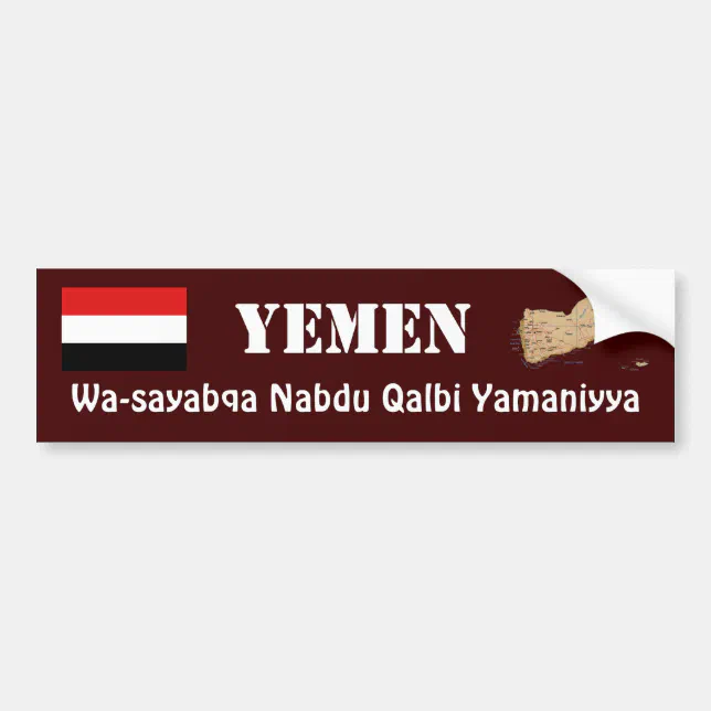 Yemen Flag + Map Bumper Sticker | Zazzle