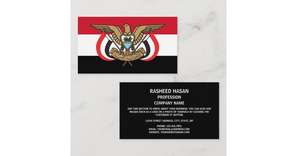 Yemeni Flag & Emblem, Flag of Yemen Business Card | Zazzle