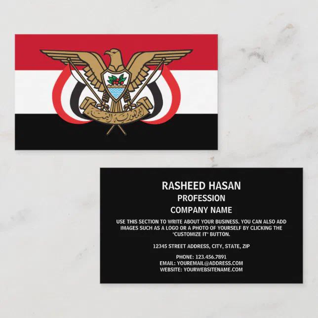 Yemeni Flag & Emblem, Flag of Yemen Business Card | Zazzle