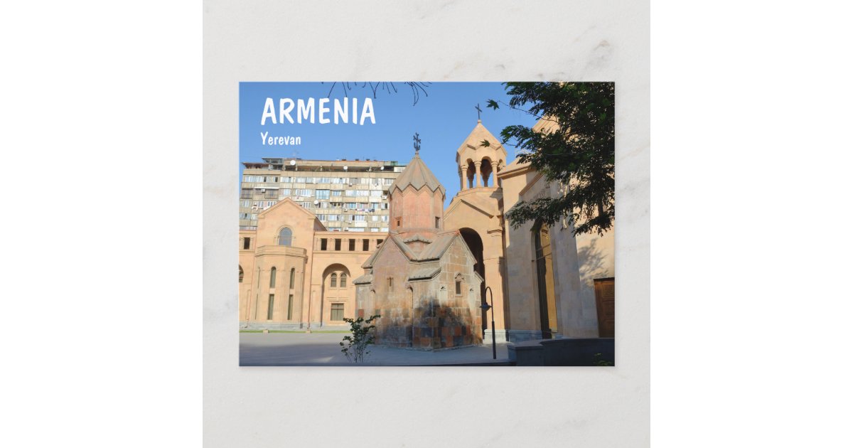 Yerevan, Armenia Postcard | Zazzle