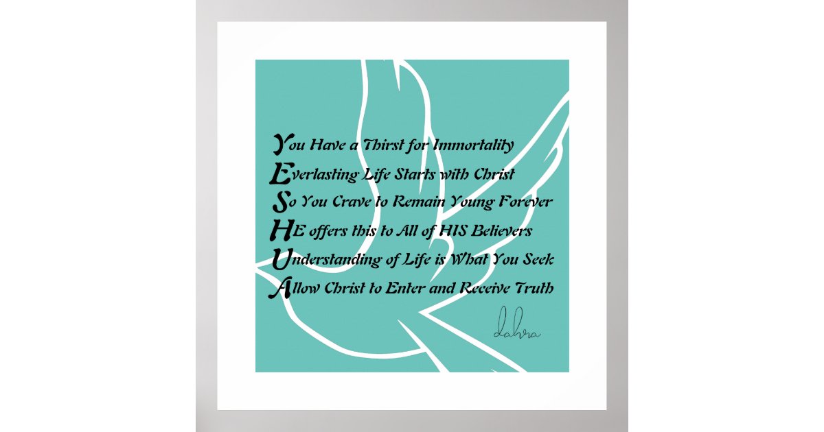 Yeshua Christian Poem Poster | Zazzle