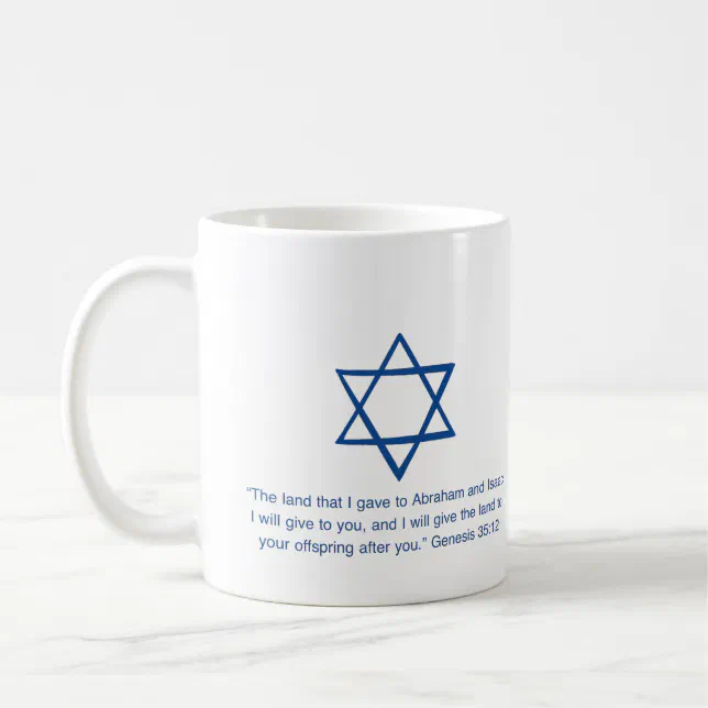 Yeshua! Hashem’s Ultimate Promise. Coffee Mug | Zazzle