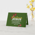 YESHUA JESUS Christmas Card | Zazzle