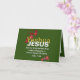 YESHUA JESUS Christmas Card | Zazzle