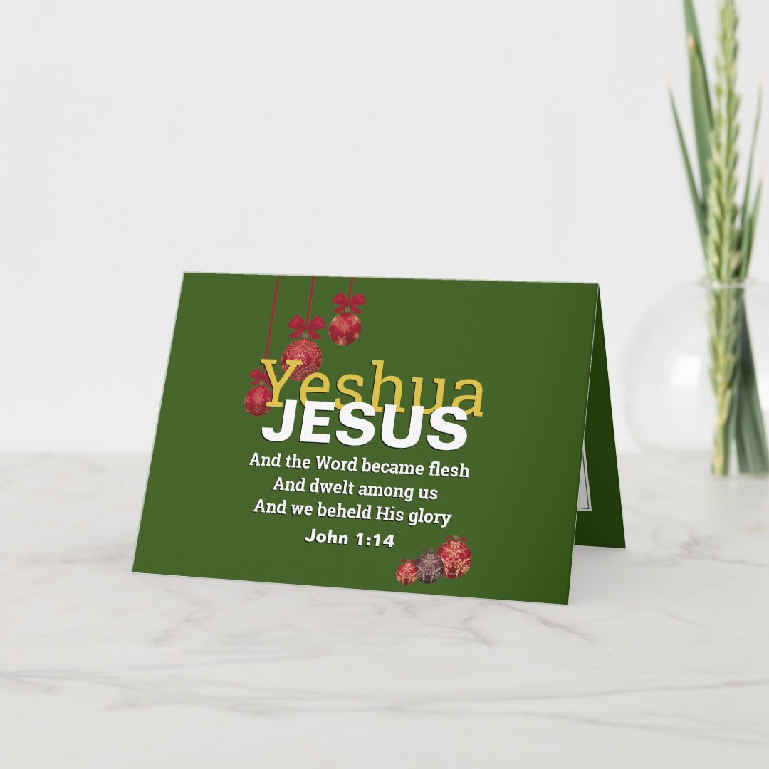 YESHUA JESUS Christmas Card | Zazzle