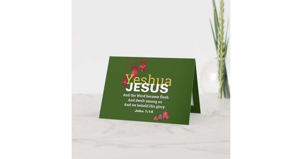 YESHUA JESUS Christmas Card | Zazzle