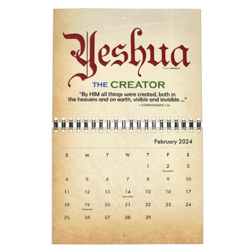 Yeshua Jesus Messianic Calendar | Zazzle
