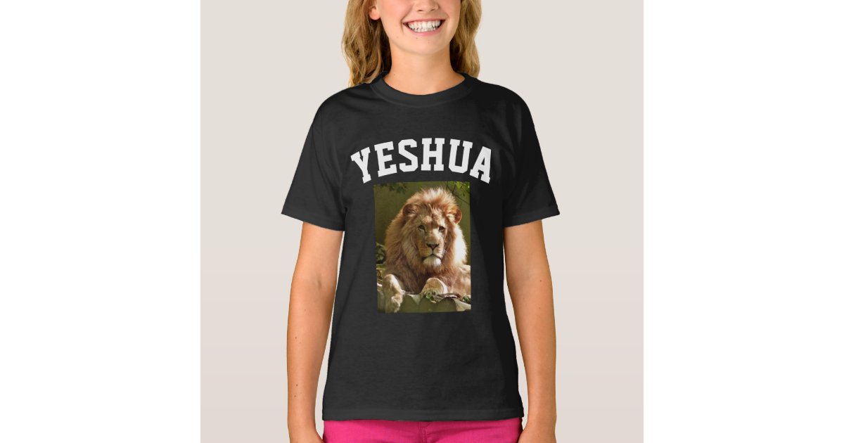 YESHUA LION OF JUDAH JESUS T-shirts | Zazzle