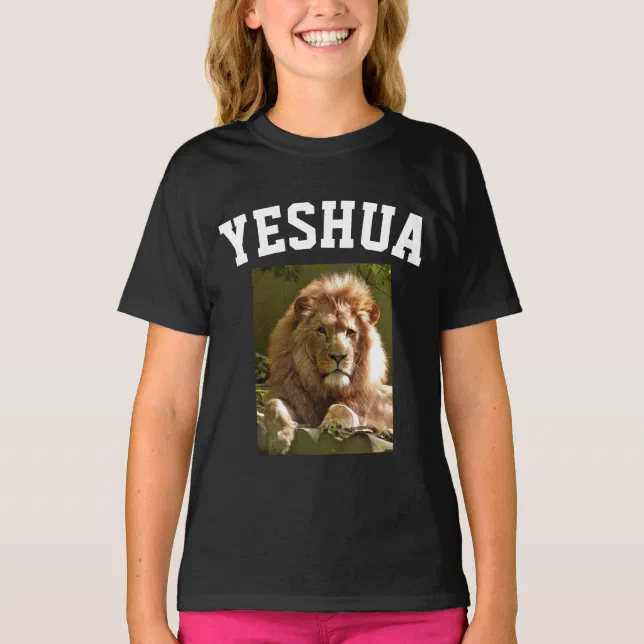 YESHUA LION OF JUDAH JESUS T-shirts | Zazzle