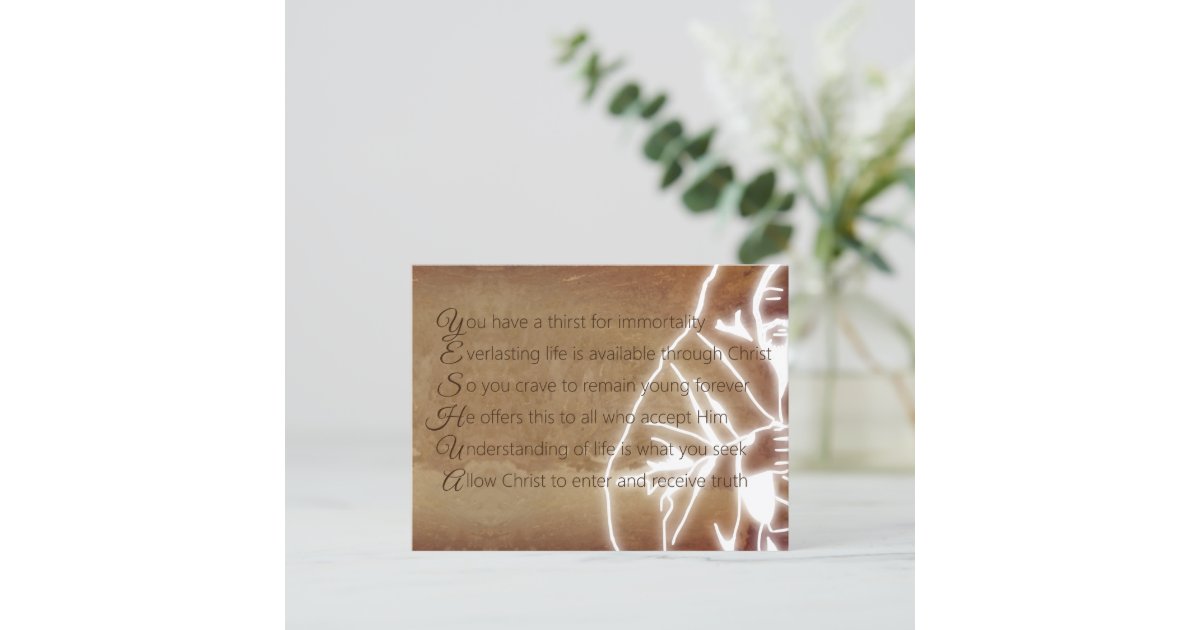 YESHUA Messiah Jesus Christ Christian Poem Postcard | Zazzle