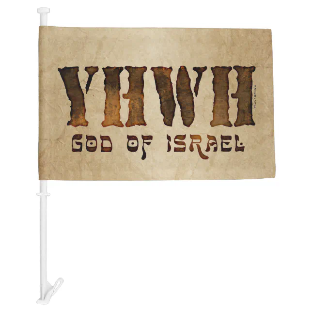 YHWH Jehovah Car Flag | Zazzle