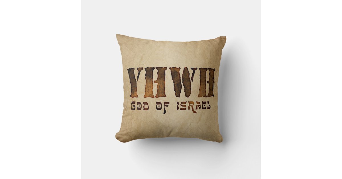 YHWH Jehovah Throw Pillow | Zazzle