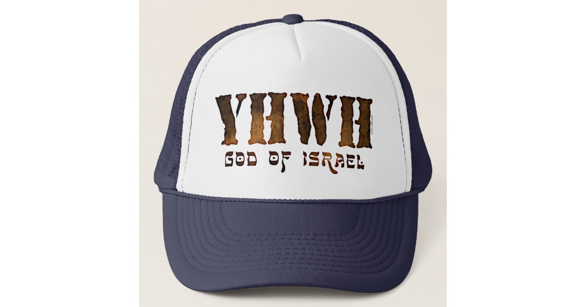 YHWH Jehovah Trucker Hat | Zazzle
