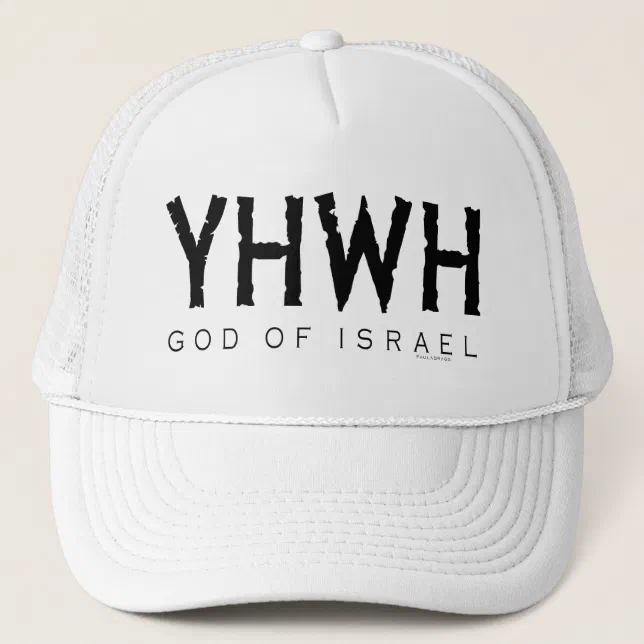 YHWH Jehovah Trucker Hat | Zazzle