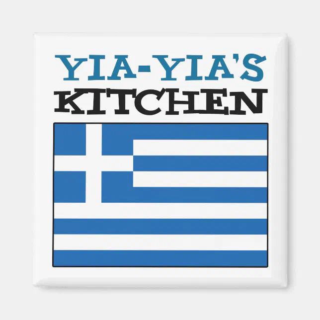 Yia-Yia's Kitchen With Flag Of Greece Magnet | Zazzle
